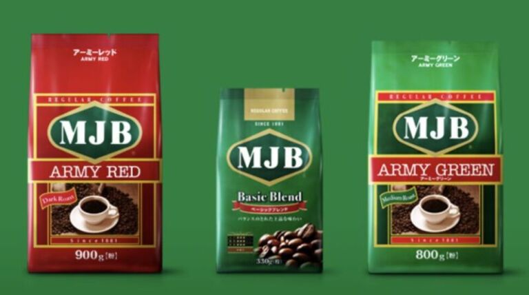 MJBコーヒーは美味しい？まずい？評判・口コミやおすすめも紹介 | コーヒー豆研究所
